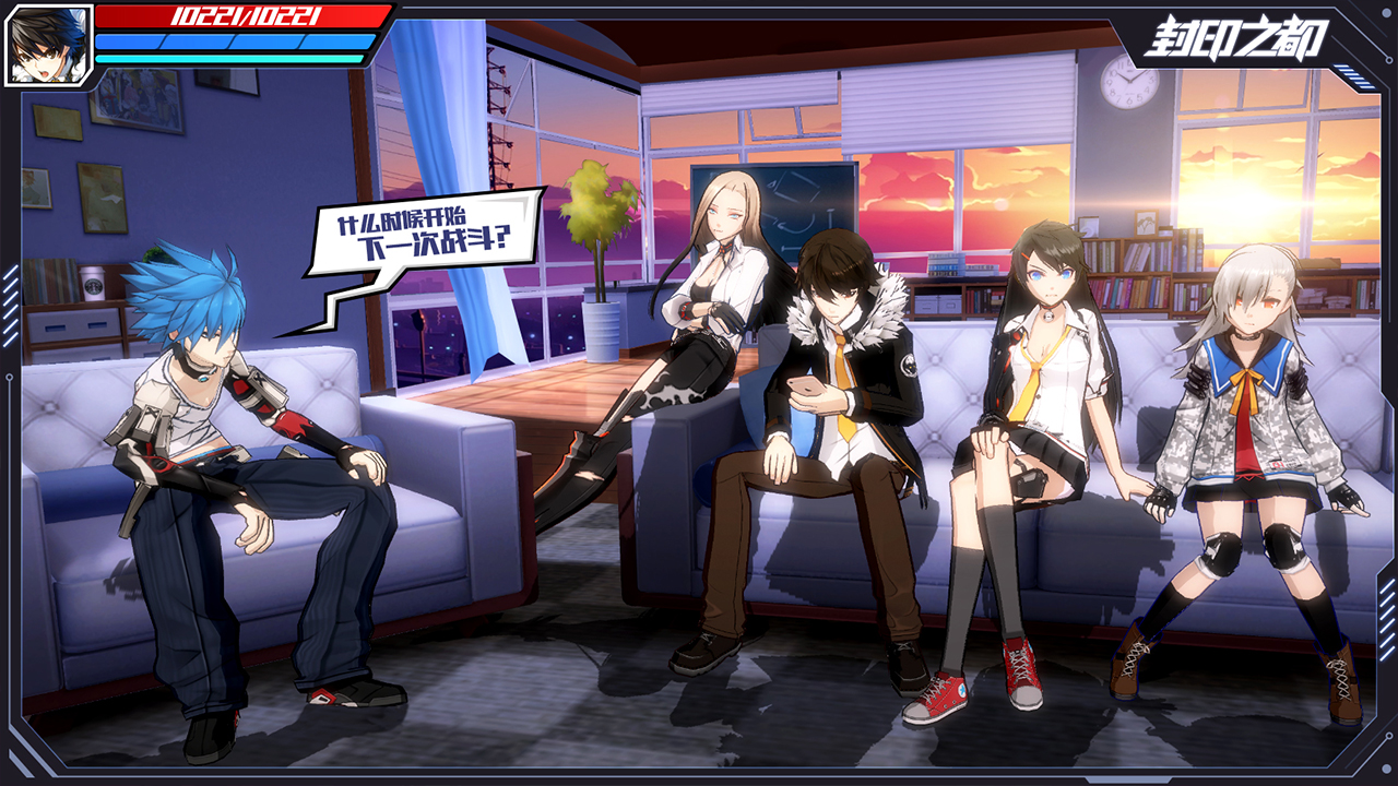 《封印者：CLOSERS》研發商 Naddic Games 證實《封印之都》為相關手機新作《Closers》 - 巴哈姆特