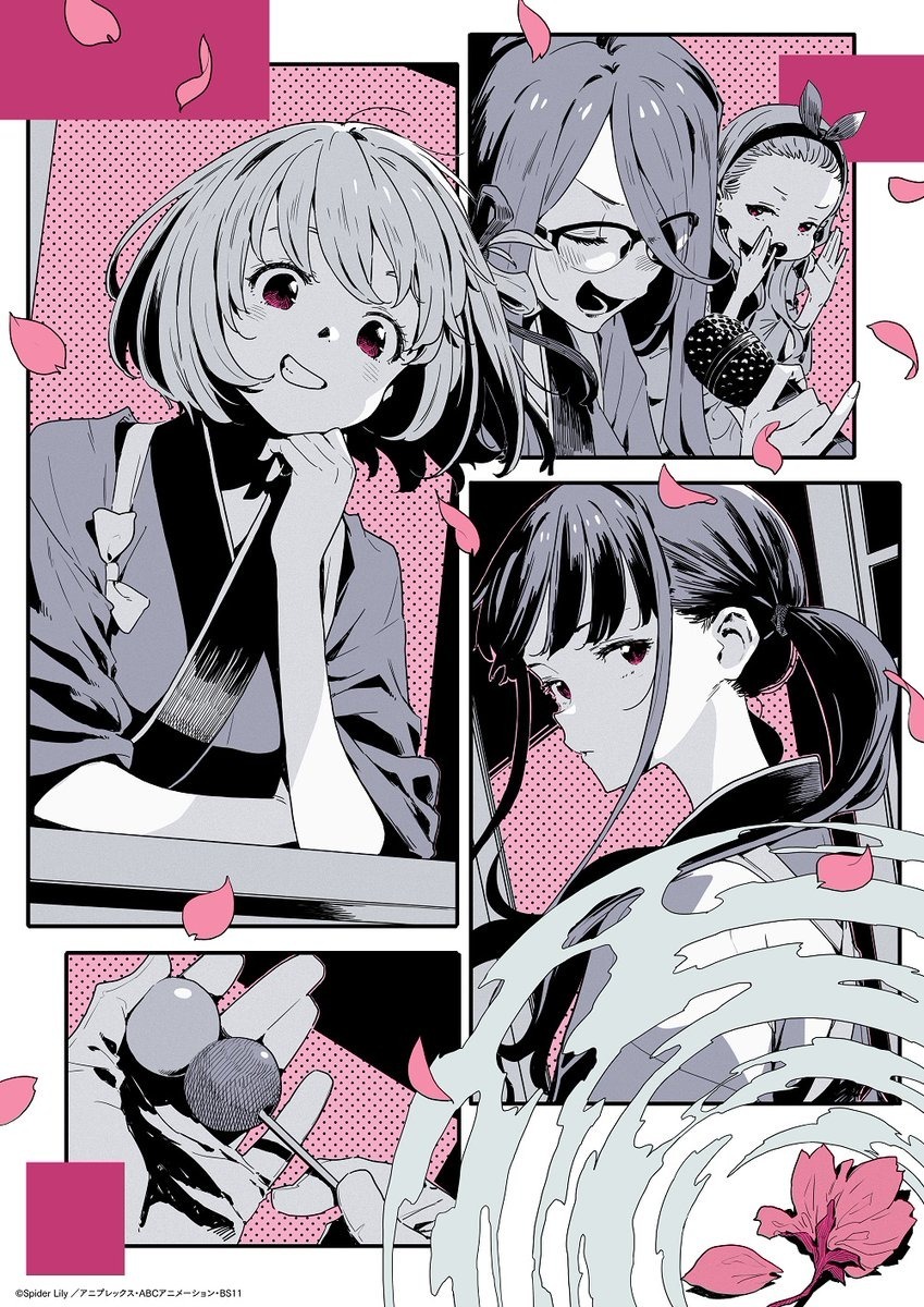 【AJ25】短篇動畫《Lycoris Recoil 莉可麗絲 友誼是時間的竊賊》4 月中於串流推出《Lycoris Recoil ...