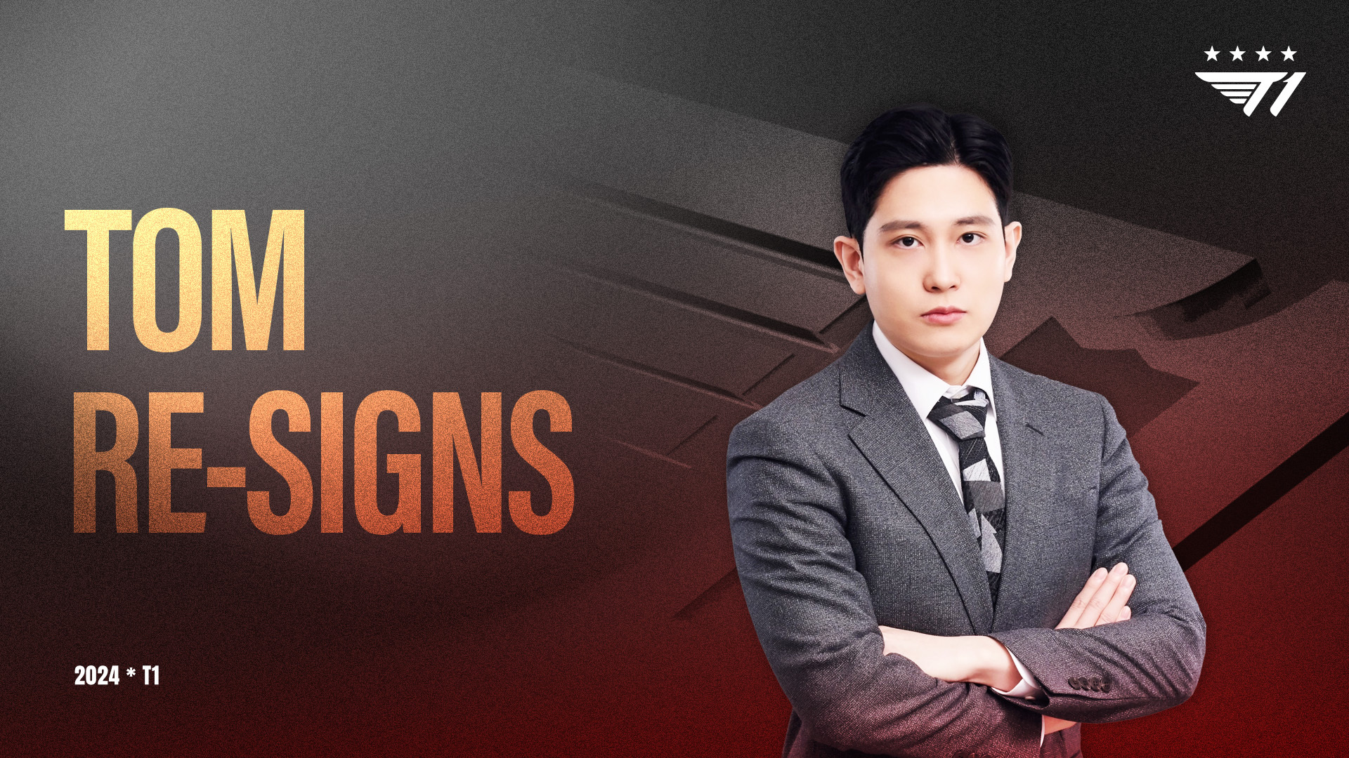 《英雄聯盟》 T1 宣布今年世界冠軍陣容再戰 2024！ Zeus、Gumayusi 與 Keria 確定續約《League of Legends》 - 巴哈姆特