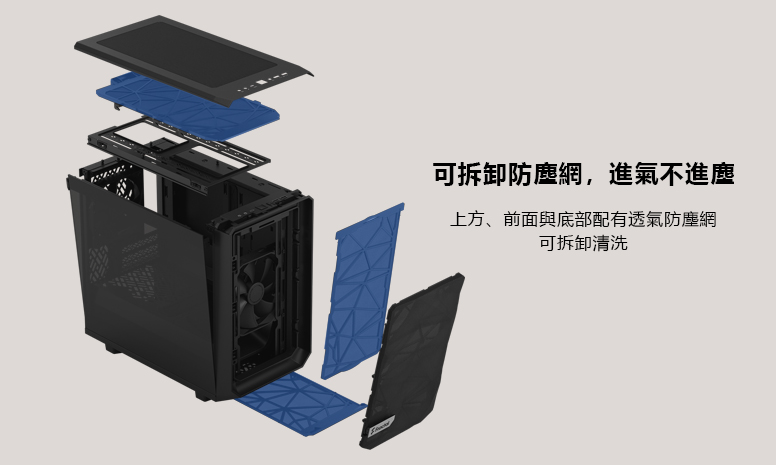 勇者福利社 - Fractal Design 精美散熱 itx 機殼: Meshify 2 Nano - 巴哈姆特
