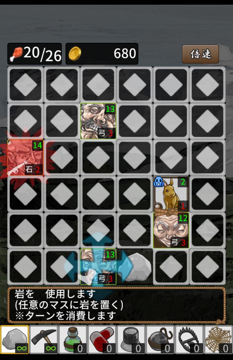 【試玩】完全不華麗的硬派「狩獵遊戲」《獵師的火鍋》介紹《マタギの鍋》 - 巴哈姆特