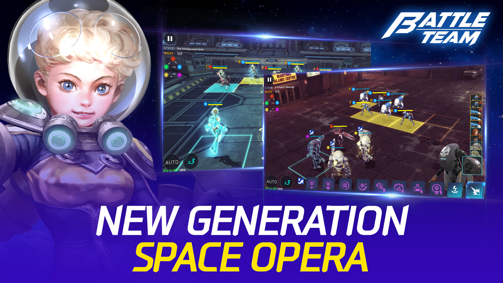 《SF2》團隊 SRPG 新作《Battle Team》推出 Android 版本 在宇宙中展開激戰《Battle Team》 - 巴哈姆特