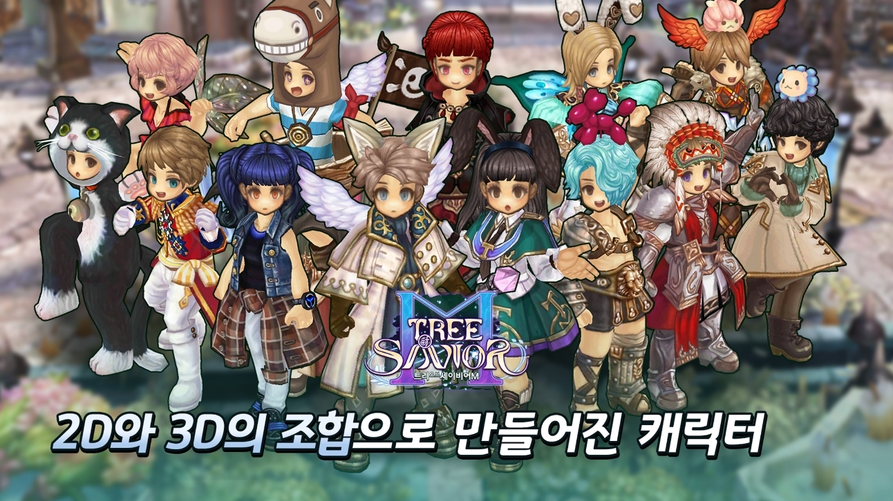 MMORPG《救世者之樹 M》公開韓國上市時間 將開放預先下載及創角服務《Tree of Savior M》 - 巴哈姆特