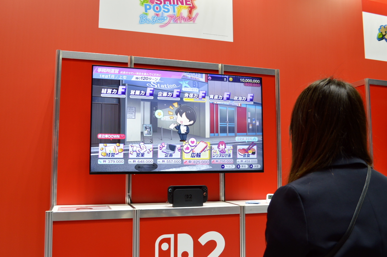 Switch 2 新作《Shine Post Be Your Idol!》實機試玩 新人偶像和弱小經紀公司的成長物語《Shine Post Be Your Idol!》 - 巴哈姆特