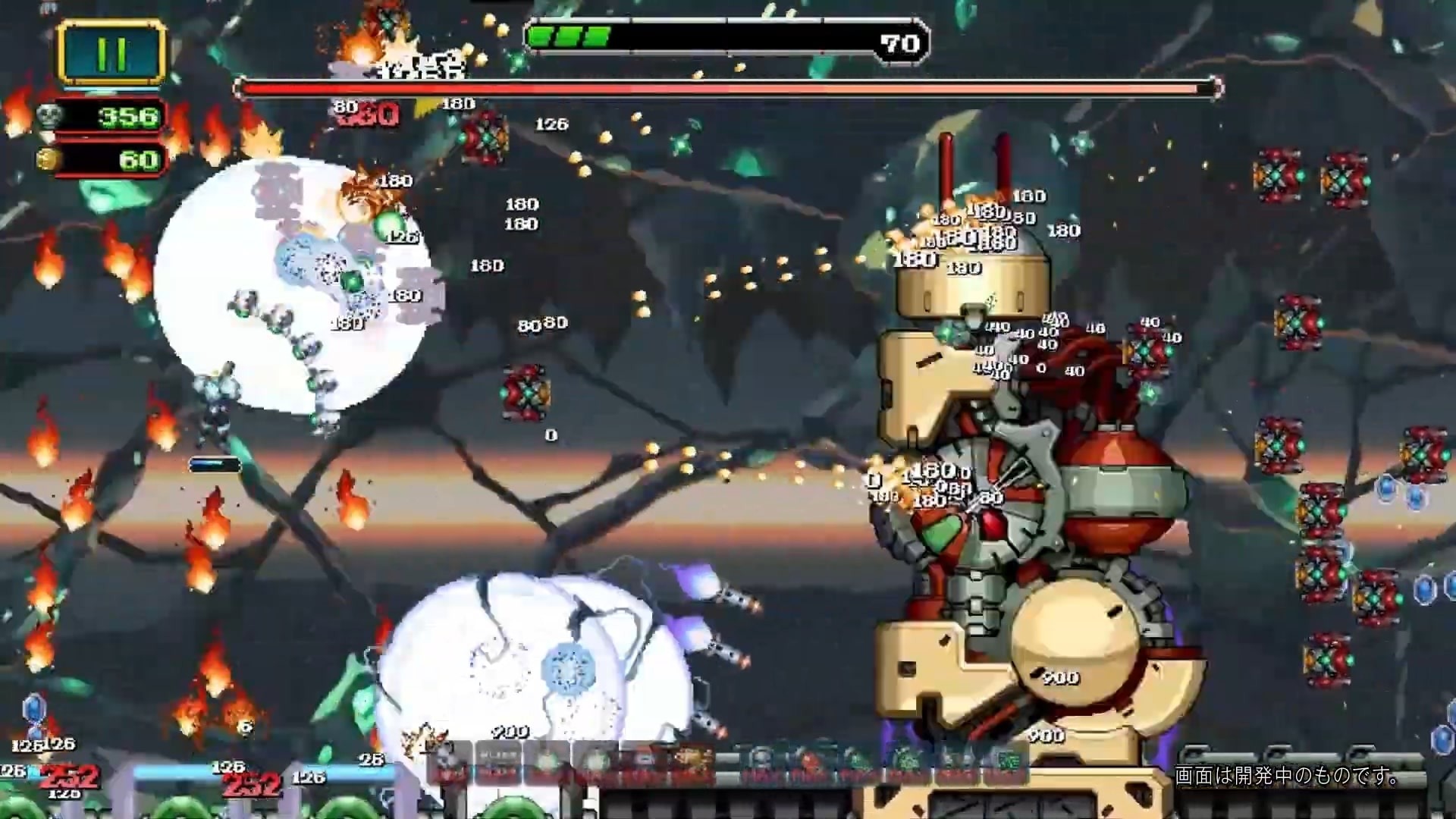 倖存者 × 90 年代大型電玩 STG 新作《無限子彈》釋出最新宣傳影片《INFINITY BULLETS》 - 巴哈姆特