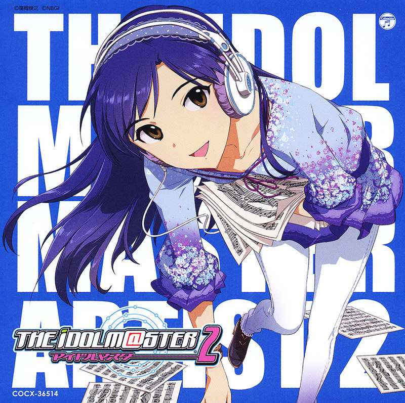 《偶像大師 2》角色歌曲 CD 封面與對應歌曲遊戲演出新畫面公布《THE IDOL M@STER 2 (XBOX360 PLATINUM ...