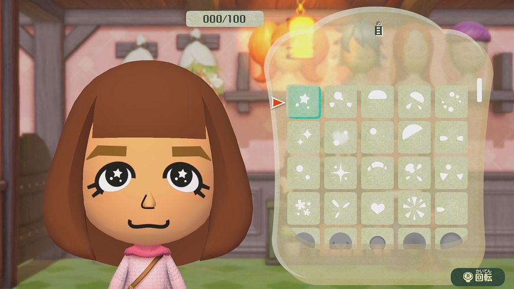 與 Mii 一起展開冒險的 RPG《迷托邦 Miitopia》將推 Switch 中文版《Miitopia》 - 巴哈姆特