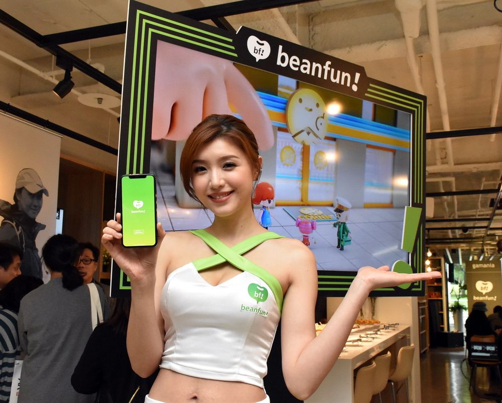 【TpGS 19】橘子公開《便利商店》《魔力寶貝 M》《小丸子》新作 灑億元推 beanfun!《Lineage M》 - 巴哈姆特