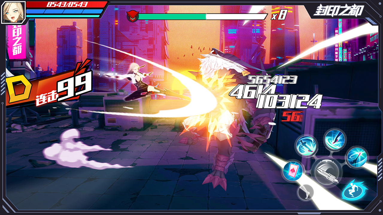 《封印者：CLOSERS》研發商 Naddic Games 證實《封印之都》為相關手機新作《Closers》 - 巴哈姆特