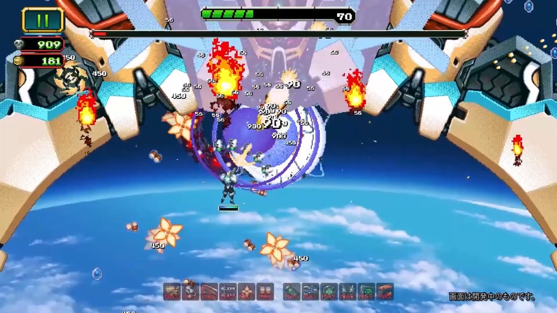 倖存者 × 90 年代大型電玩 STG 新作《無限子彈》釋出最新宣傳影片《INFINITY BULLETS》 - 巴哈姆特