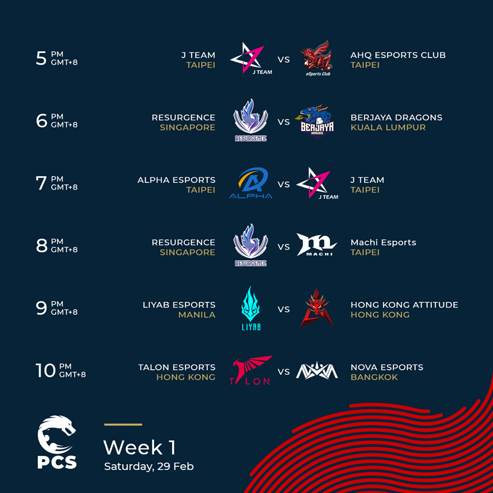 《英雄聯盟》PCS 春季賽公布賽程表 29 日開賽首場由 J Team 與 ahq 對決《League of Legends》 - 巴哈姆特