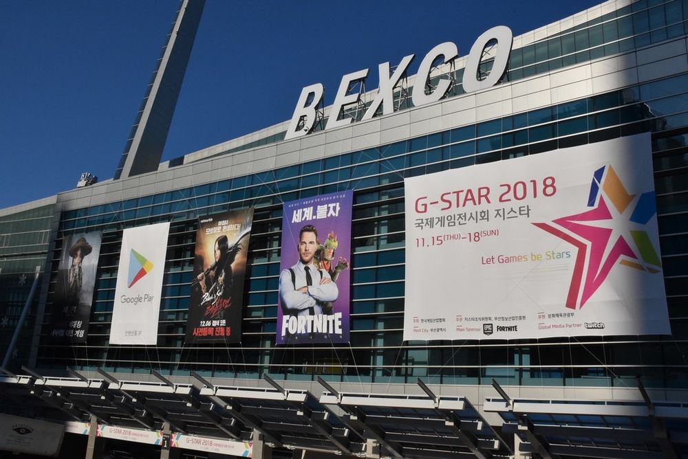 【G★2018】滿滿的「星爵」！Epic Games 在 G-STAR 強勢宣傳《要塞英雄》《Fortnite》 - 巴哈姆特