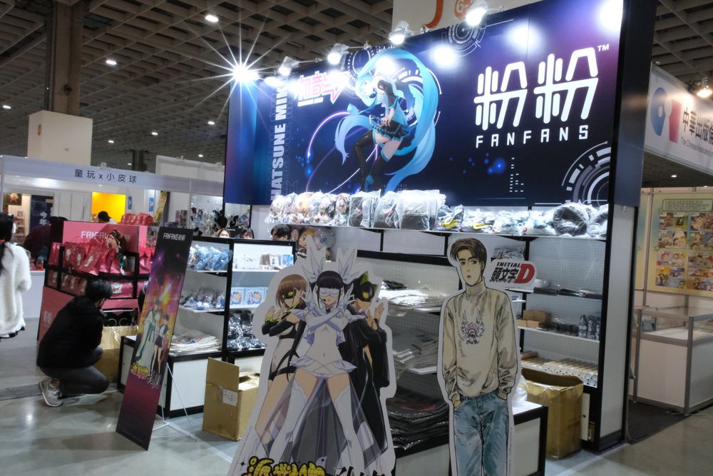 【TiCA23】第 11 屆台北國際動漫節即日起正式開幕！假期人潮湧現熱鬧非凡 - 巴哈姆特