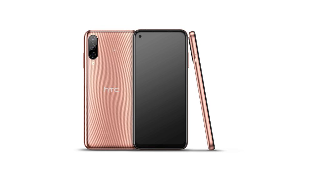 HTC 宣布推出首款應用於元宇宙平台 VIVERSE 的全新智慧型手機 HTC Desire 22 pro - 巴哈姆特