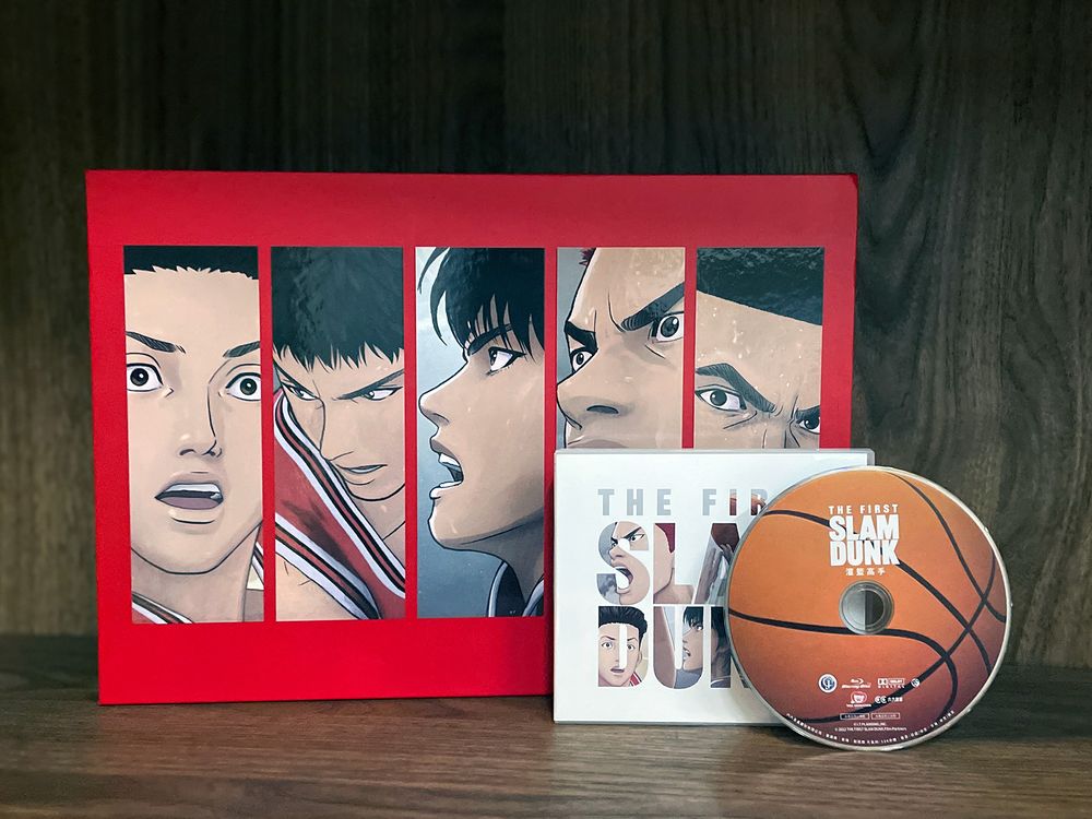 《灌籃高手 THE FIRST SLAM DUNK》11/15 台灣重映 藍光套裝獨家限量預購《THE FIRST SLAM DUNK》 - 巴哈姆特