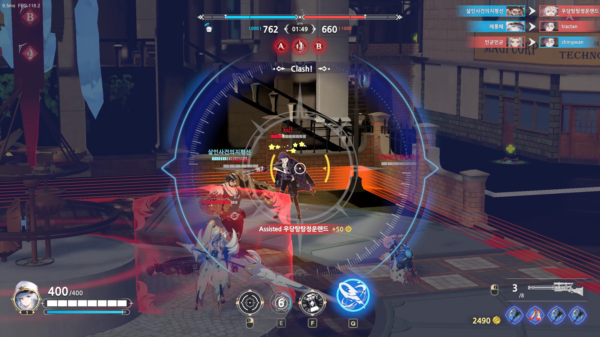 TPS MOBA 新作《第二波 Second Wave》預告 6 月初展開新一波 Alpha 測試《Second Wave》 - 巴哈姆特