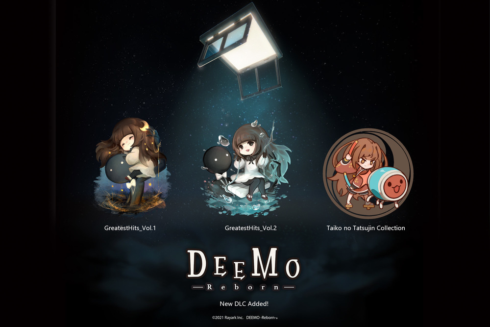 《DEEMO》限時免費開始 與《DEEMO -Reborn-》Steam 版同時更新《太鼓達人》DLC《DEEMO》 - 巴哈姆特