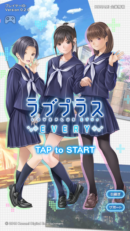 《LOVE PLUS EVERY》正式結束長期維護並重新啟動服務 確保玩家可與女友共度生日《LOVE PLUS EVERY》 - 巴哈姆特