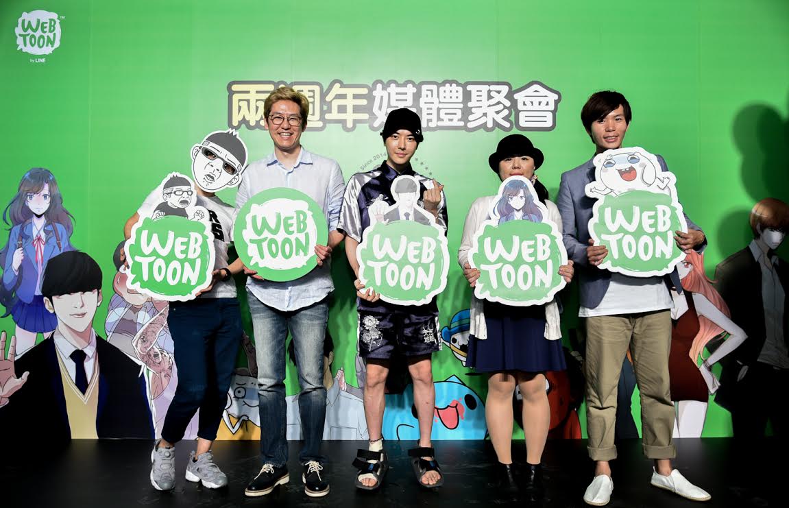 LINE WEBTOON 深耕台灣兩週年活動 宣布全球五地區將同步上線 Duncan 新作 - 巴哈姆特