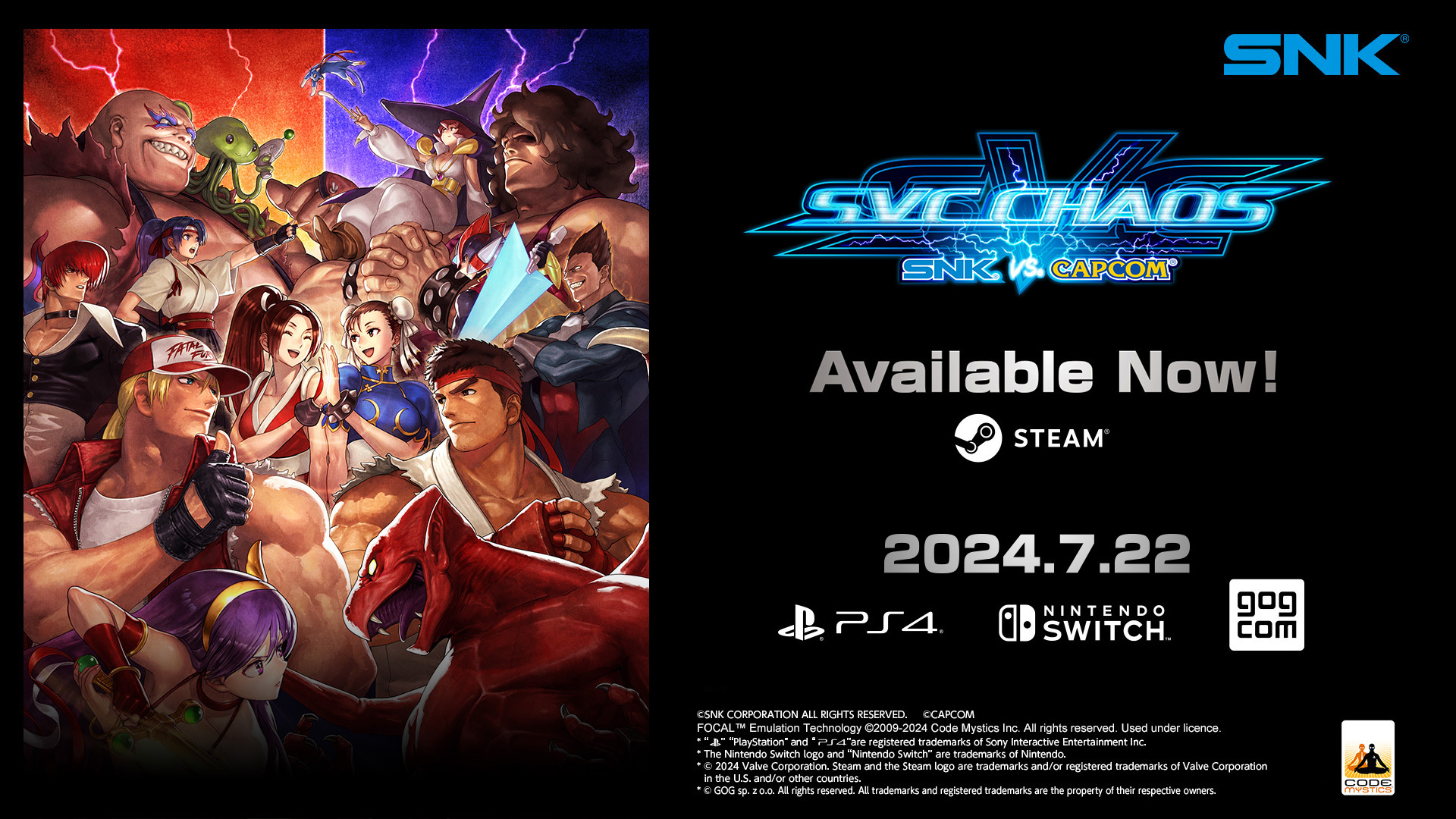 SNK 與 CAPCOM 角色夢幻聯動作品《SVC Chaos》全面升級登陸家用主機與 PC 平台《SNK VS. CAPCOM：SVC Chaos》 - 巴哈姆特