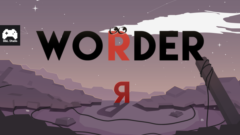 香港獨立團隊打造解謎遊戲《WORDER》開設 Steam 頁面 善用字母變化通過重重障礙《WORDER》 - 巴哈姆特