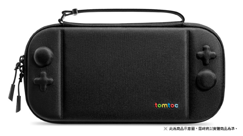 Tomtoc 軍規硬殼 Nintendo Switch 2 主機收納包二代（經典黑） - 巴哈姆特
