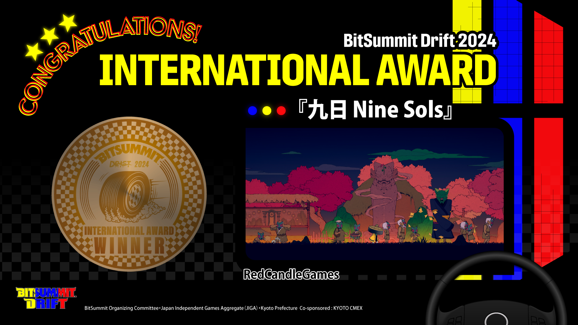 【BitS24】台北電玩展領本土團隊出海 《九日》《Bionic Bay: 換影循跡》奪日本最大獨立遊戲展會獎項 - 巴哈姆特