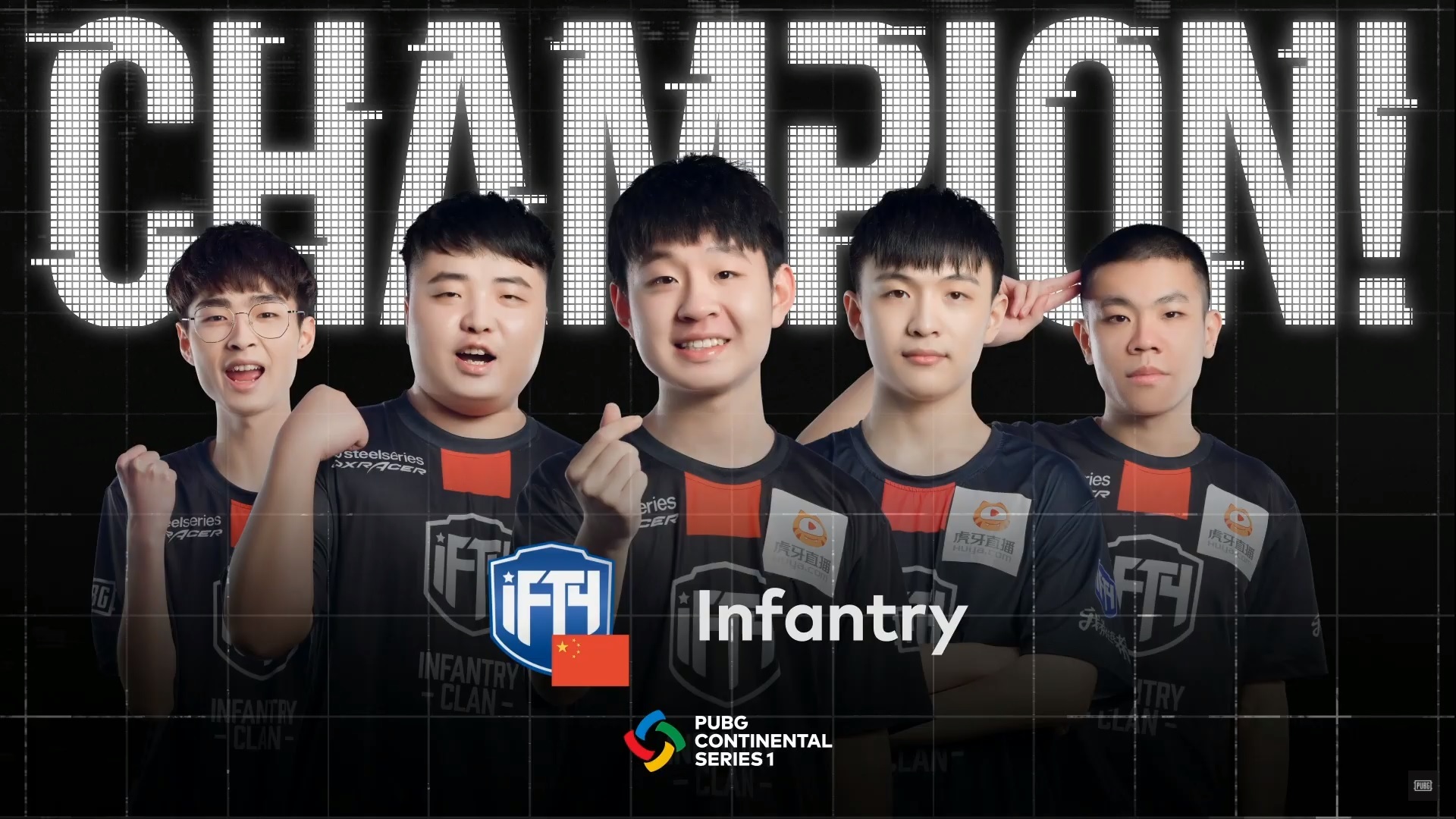 《絕地求生》PCS1 洲際賽落幕 亞洲賽區由中國隊伍 iFTY 奪冠《PUBG: BATTLEGROUNDS》 - 巴哈姆特