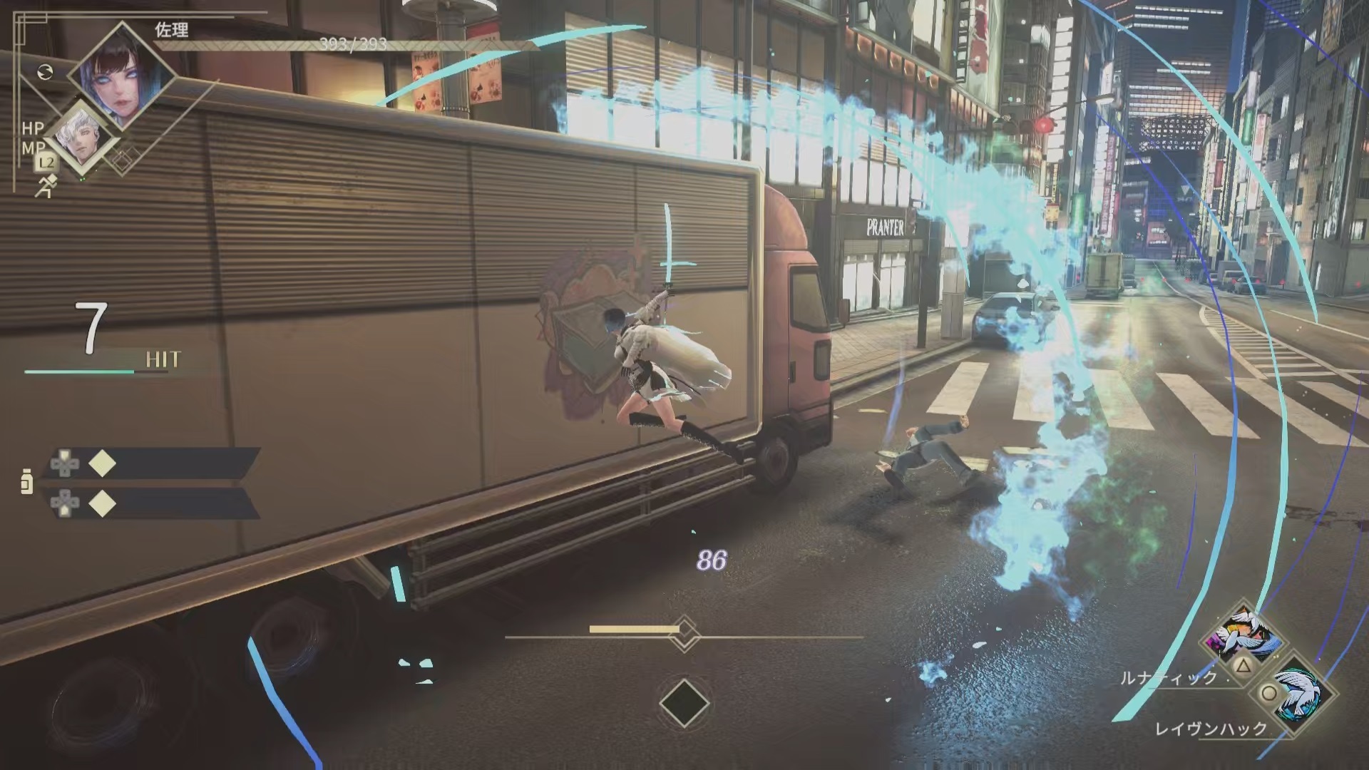 【試玩】魔法師在澀谷街頭活躍！動作帥氣的全新 ARPG《雷納提斯》搶先介紹《REYNATIS》 - 巴哈姆特