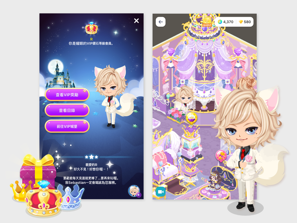 《LINE PLAY》實施 4.0 大規模改版 實裝寵物、VIP、變臉等系統《Line Play》 - 巴哈姆特