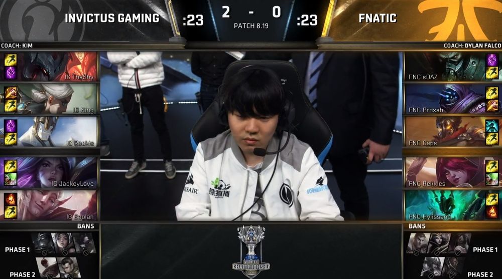 《英雄聯盟》中國 IG 強攻大勝歐洲 FNC 奪 2018 世界冠軍寶座 選手 Rookie 落淚感謝粉絲《League of Legends》 - 巴哈姆特