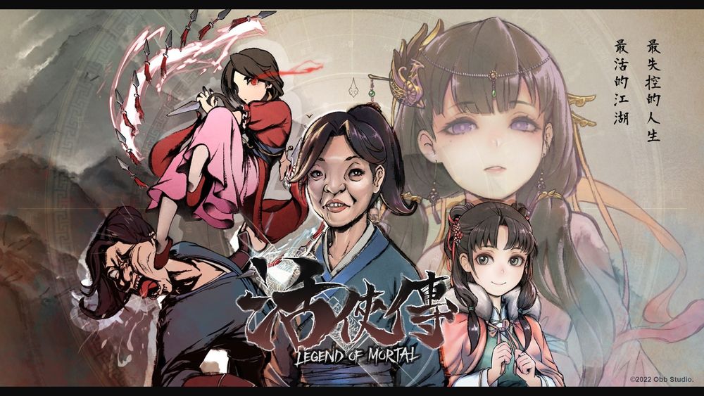 巴哈姆特 GNN 2024 年度十大 PC 遊戲新聞回顧 - 巴哈姆特