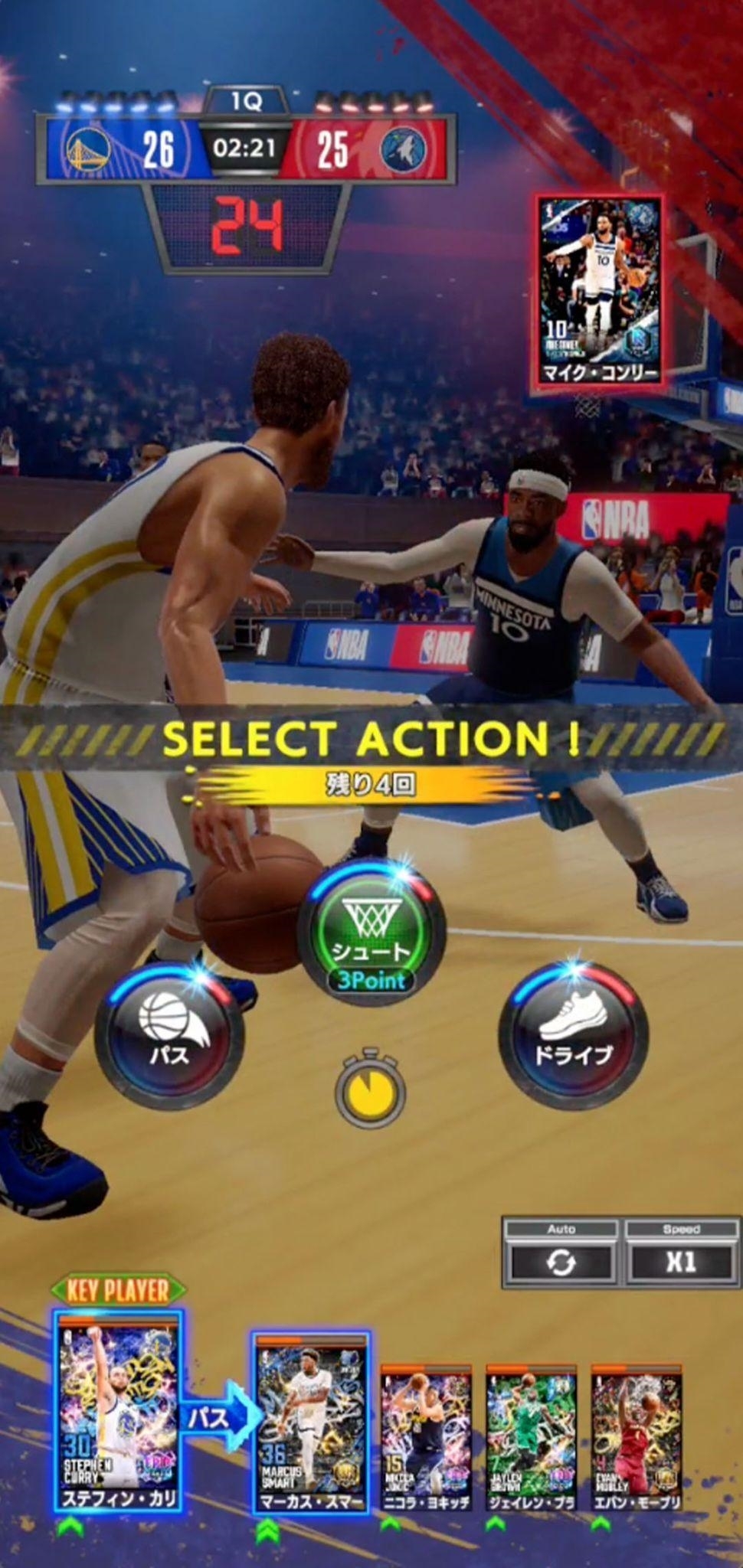 《NBA RISE TO STARDOM》重製版本《NBA RISE》宣布將於 2 月 20 日推出 - 巴哈姆特