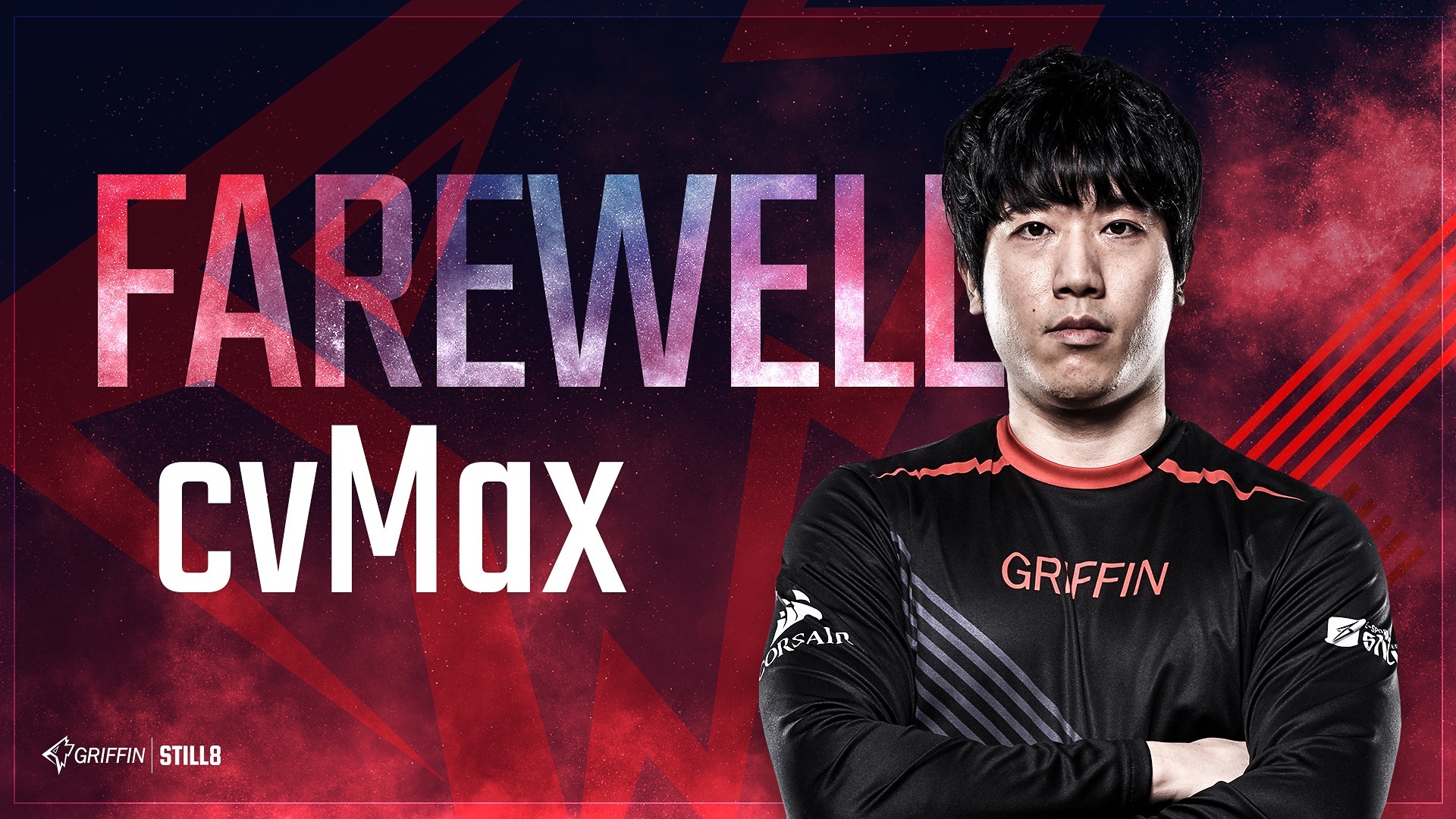 《英雄聯盟》LCK 戰隊 GRF 教練 cvMax 在世界大賽登場前突然離職 原因未公開《League of Legends》 - 巴哈姆特