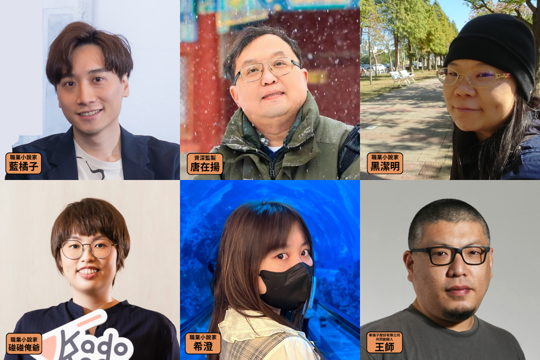 2024 KadoKado 百萬小說創作大賞 6/1 起開始徵稿 新增戀愛小說三大組別與多組跨界獎項 - 巴哈姆特