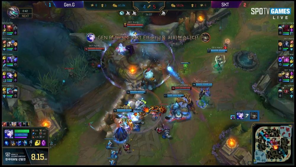 《英雄聯盟》LCK 區域資格賽由 Gen.G 以 3 : 2 擊敗 SKT Faker 無緣前進世界大賽《League of Legends》 - 巴哈姆特