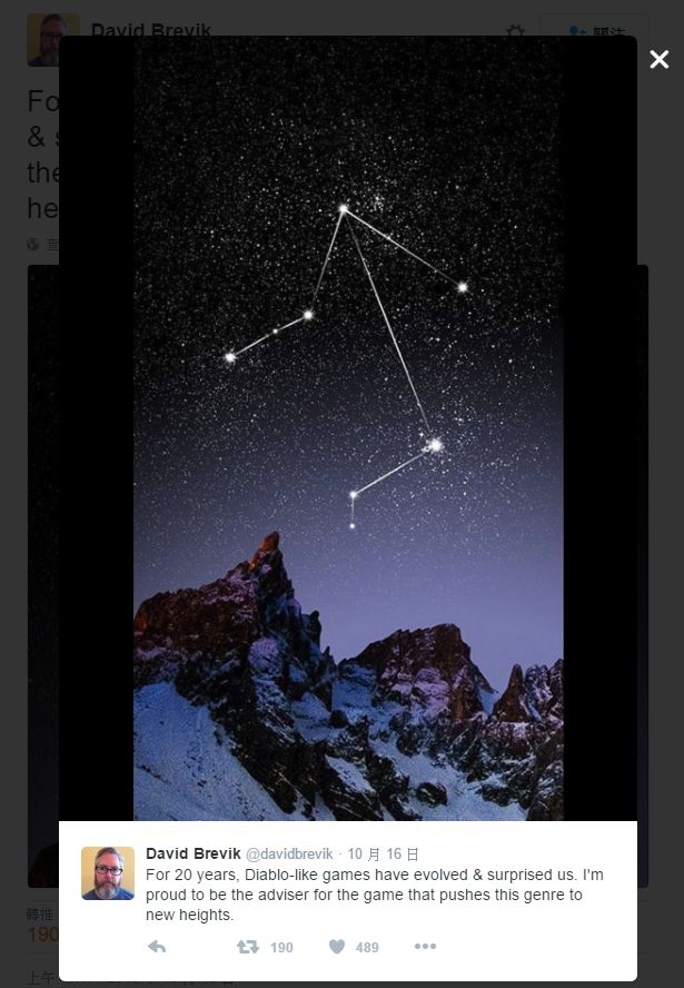 曾參與《暗黑破壞神》一、二代研發的 David Brevik 將任新作開發顧問《Diablo 3: Reaper of Souls》 - 巴哈姆特