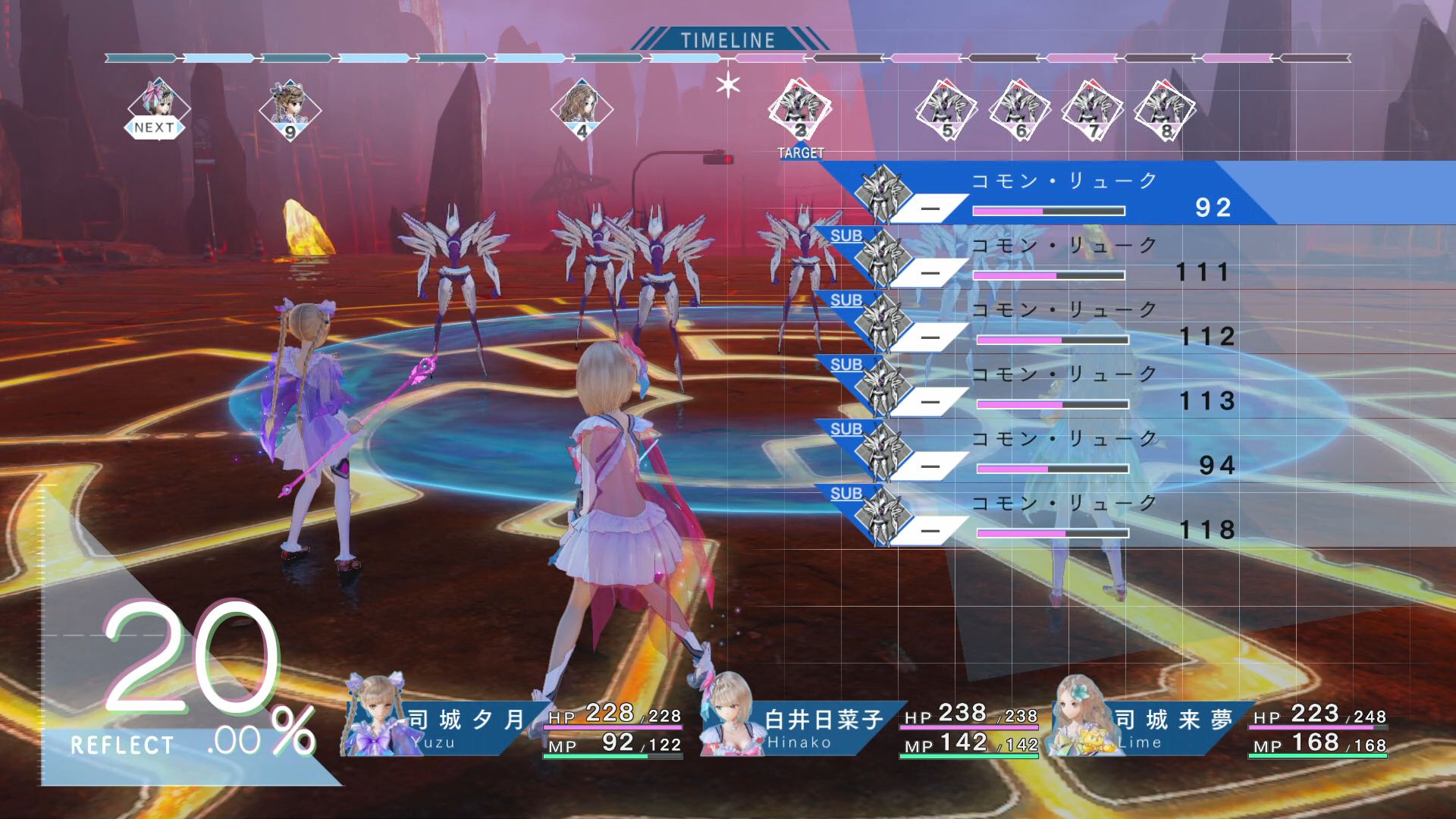 【試玩】《BLUE REFLECTION》充滿透明感的風格描寫少女日常和非日常《Blue Reflection: Sword of the ...