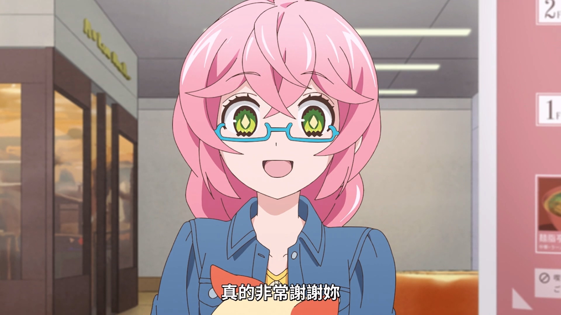 【試片】《Acro Trip 頂尖惡路》為了讓魔法少女繼續閃耀 化身惡之參謀！《Acro Trip》 - 巴哈姆特