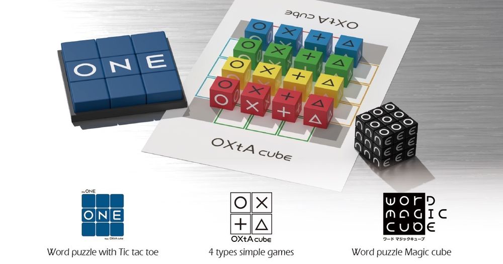 OXtA cube 宣布參展「台灣新銳桌遊博覽會」 展出原創桌遊新作「力口三由木其」繁中版 - 巴哈姆特