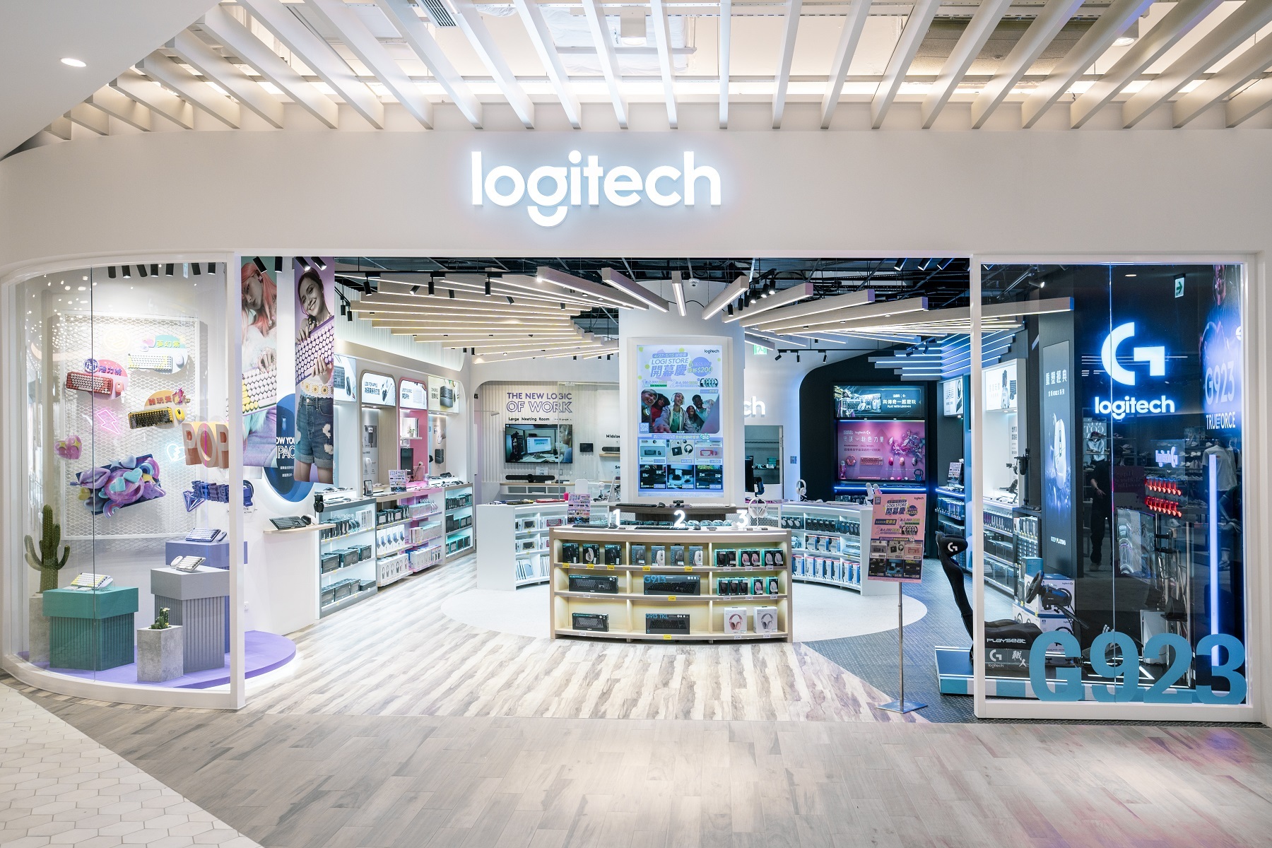 Logitech 首間品牌概念店今日於台中 LaLaport 北館展開試營運 - 巴哈姆特