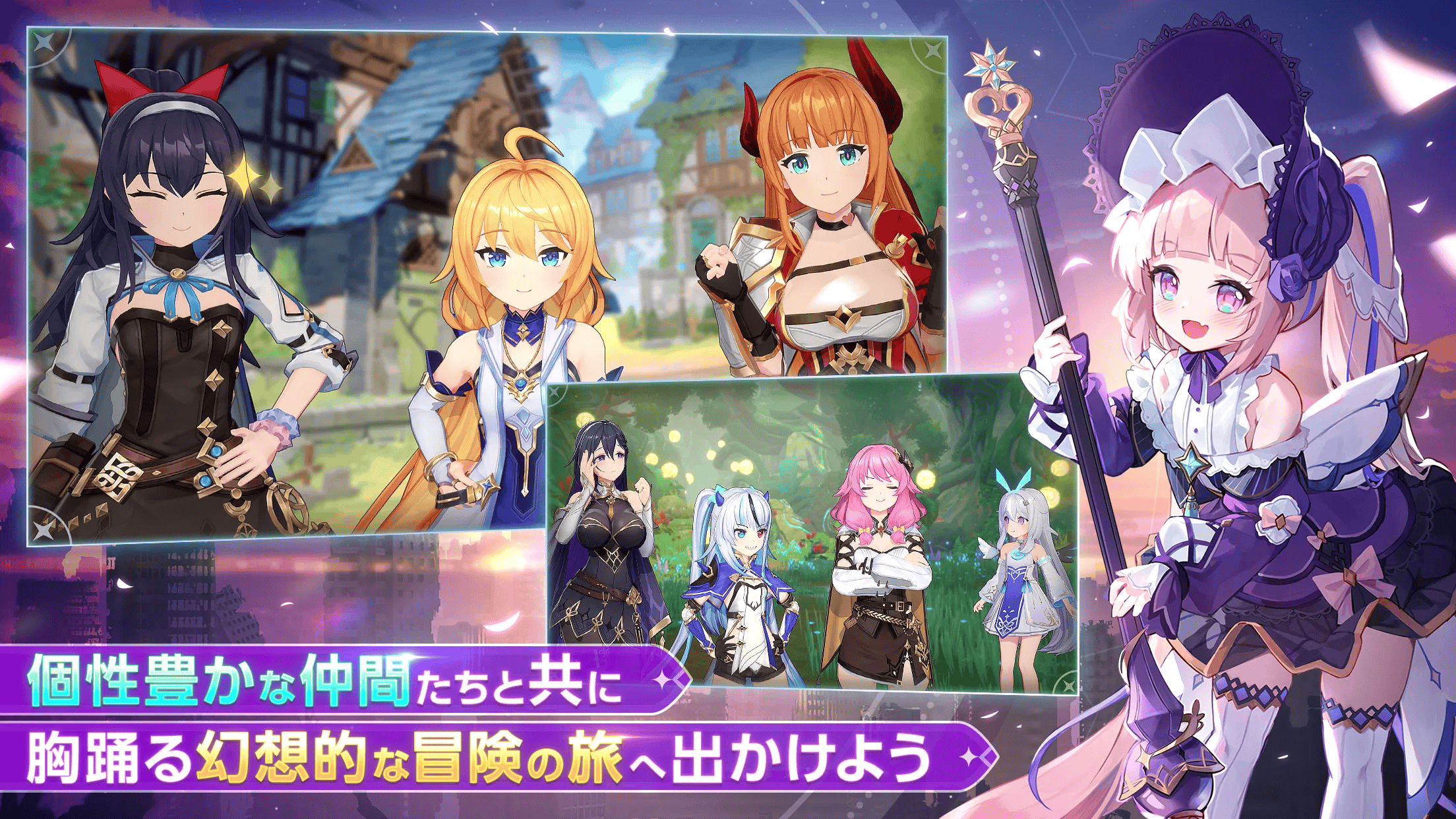 《Abyssdia》開放日本 App Store、Google Play 事前預約 官方網站釋出一系列遊戲情報《Abyssdia》 - 巴哈姆特