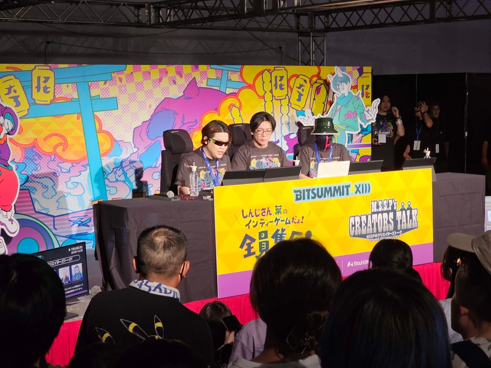 【BitS25】主題是「妖怪之夏」 京都獨立遊戲祭典 BitSummit the 13th 盛況直擊 - 巴哈姆特