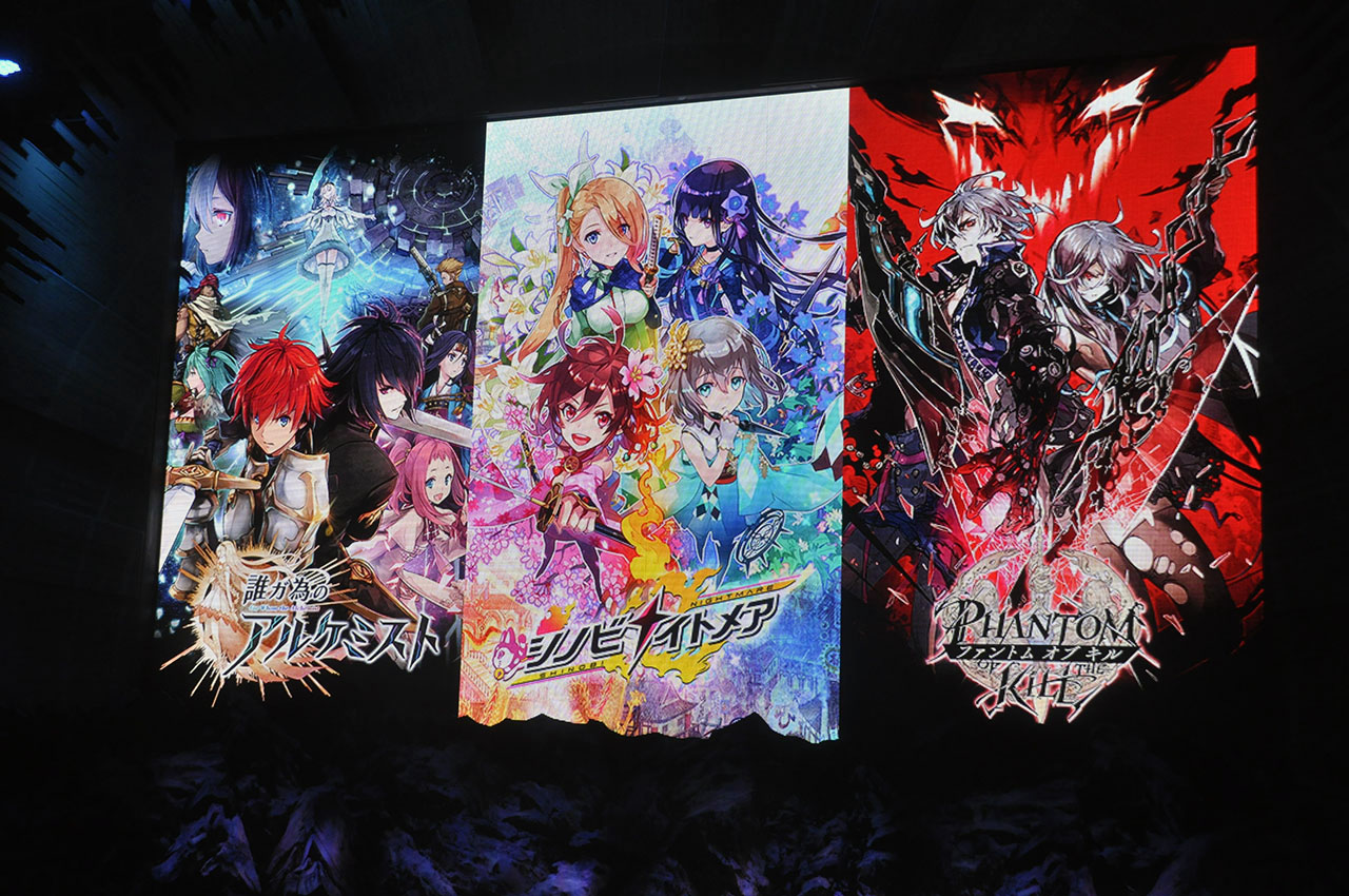 【TGS 15】Fuji&gumi Games 新作發表會公開《殺戮魅影》《未聞花名》跨界合作等情報《Phantom of the kill ...