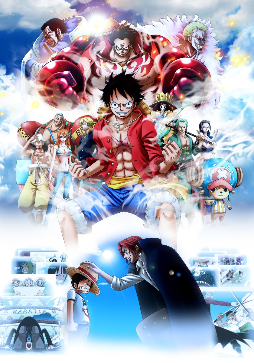 藉由「UNIVERSAL JUMP SUMMER」以及《妖怪手錶》感受日本環球影城夏季新體驗 - 巴哈姆特