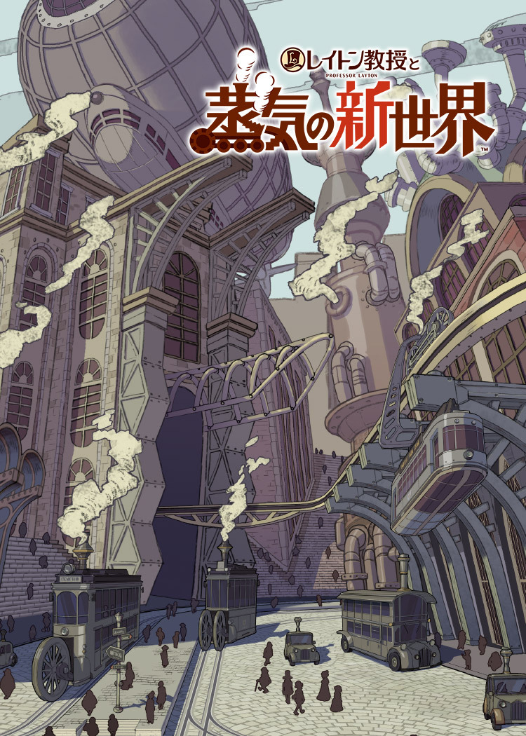 「LEVEL-5 VISION 2023 II」直播節目 11/29 登場 帶來旗下陣容最新資訊 - 巴哈姆特