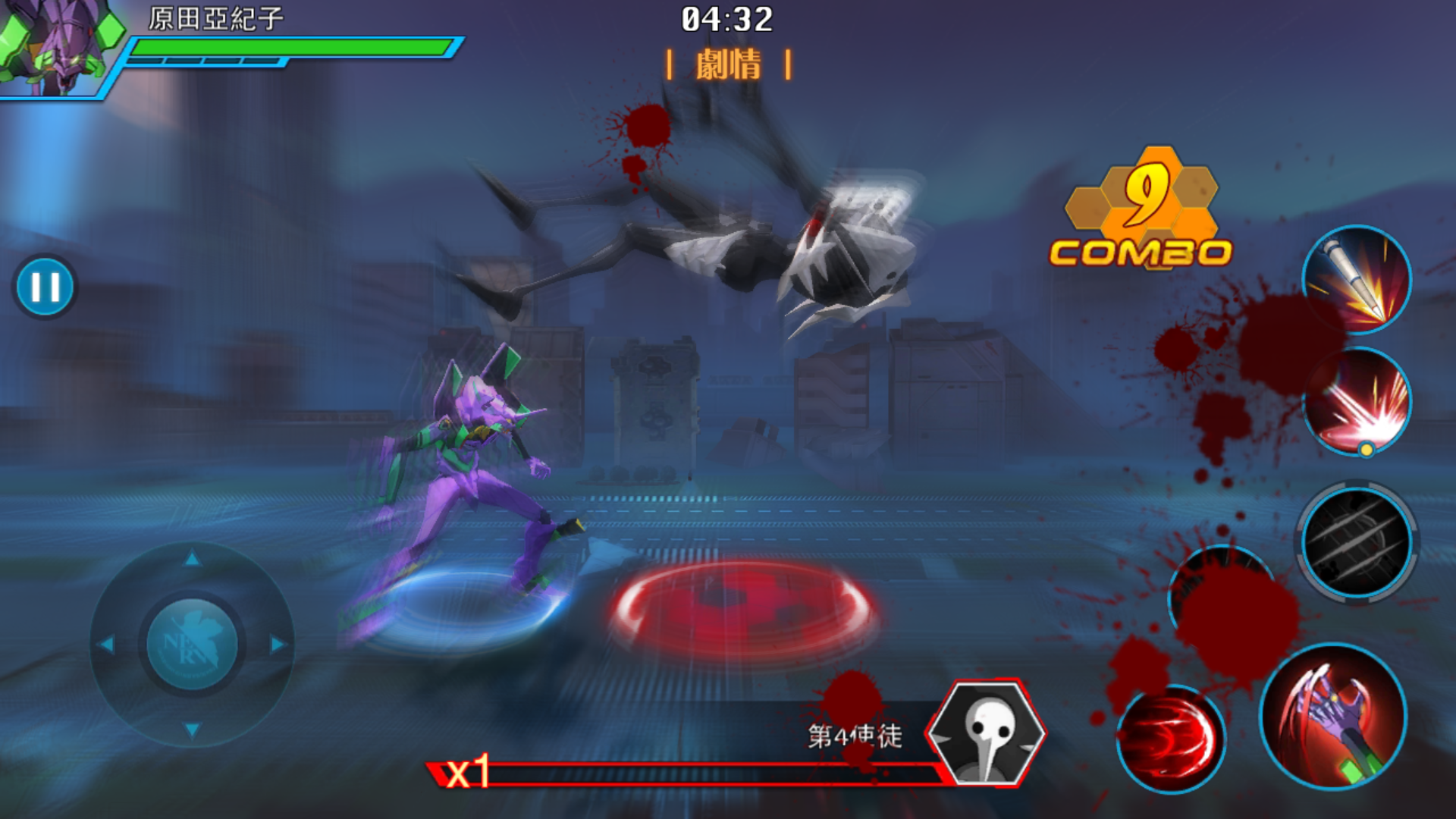 《EVA - 新世紀福音戰士正版授權》Android 版本上架 與碇真嗣、明日香等人並肩作戰 - 巴哈姆特