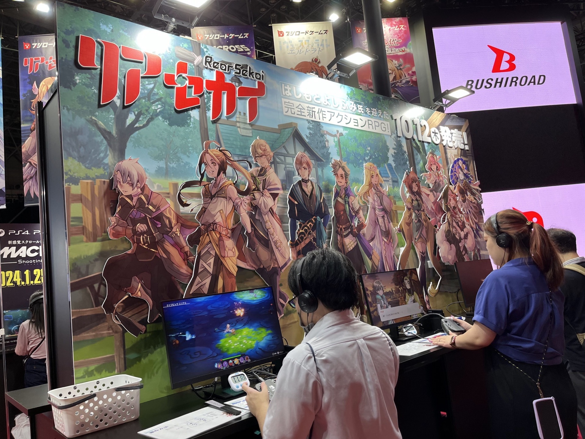 【TGS 23】牧場物語、符文工廠系列製作人打造 ARPG 新作《後世界》實機試玩《Rear Sekai》 - 巴哈姆特