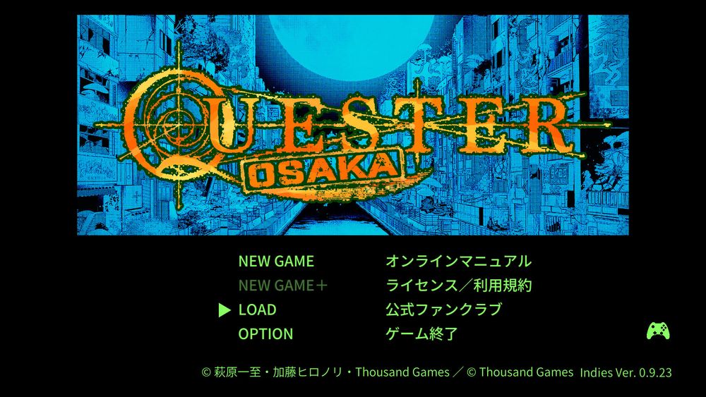 地下城探索 RPG《QUESTER》新作《QUESTER | OSAKA》今日上市《METRO QUESTER | OSAKA》 - 巴哈姆特