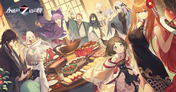 都市幻想 RPG《永遠的 7 日之都》經歷 2 年時光後將於 4 月 30 日結束營運《Forever Seven Days》 - 巴哈姆特